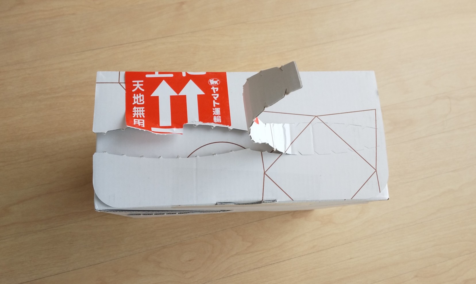 TANP(タンプ)はどんなお店？実際に利用した口コミ評判！使い方も解説｜出産内祝いラボ